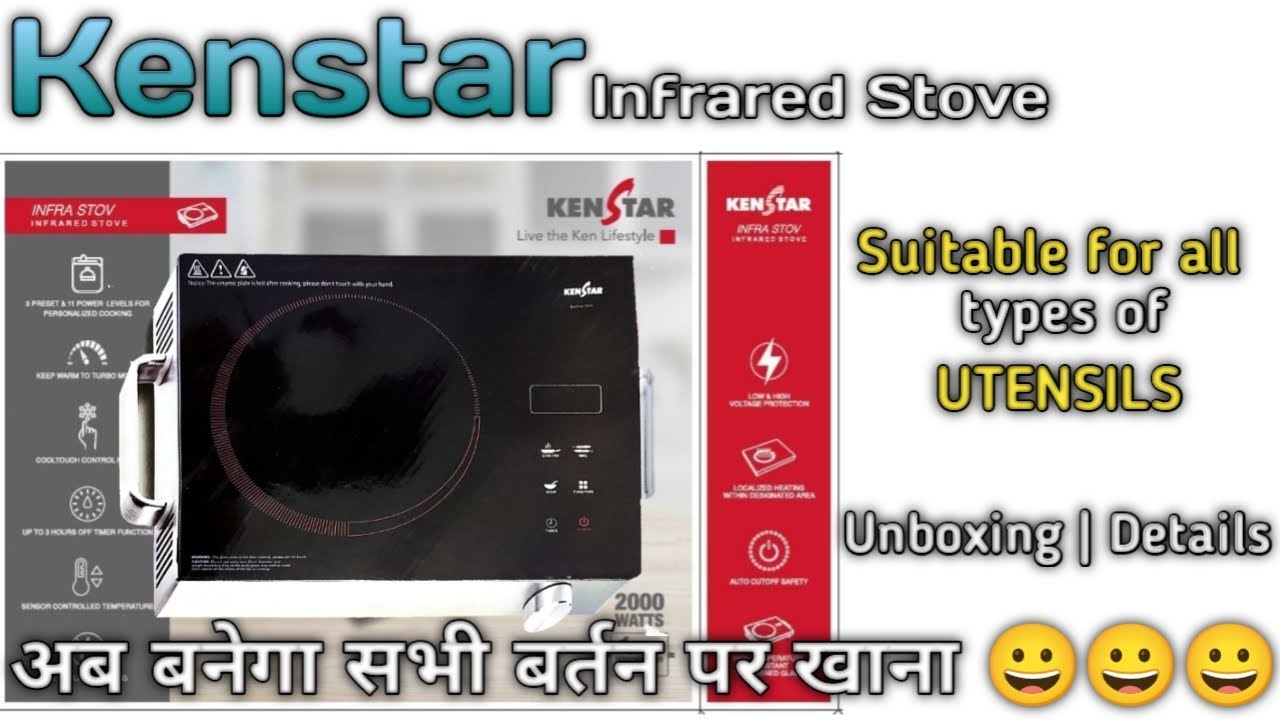 Kenstar Infrared Induction Stove Unboxing & Demo | Suitable for All ...