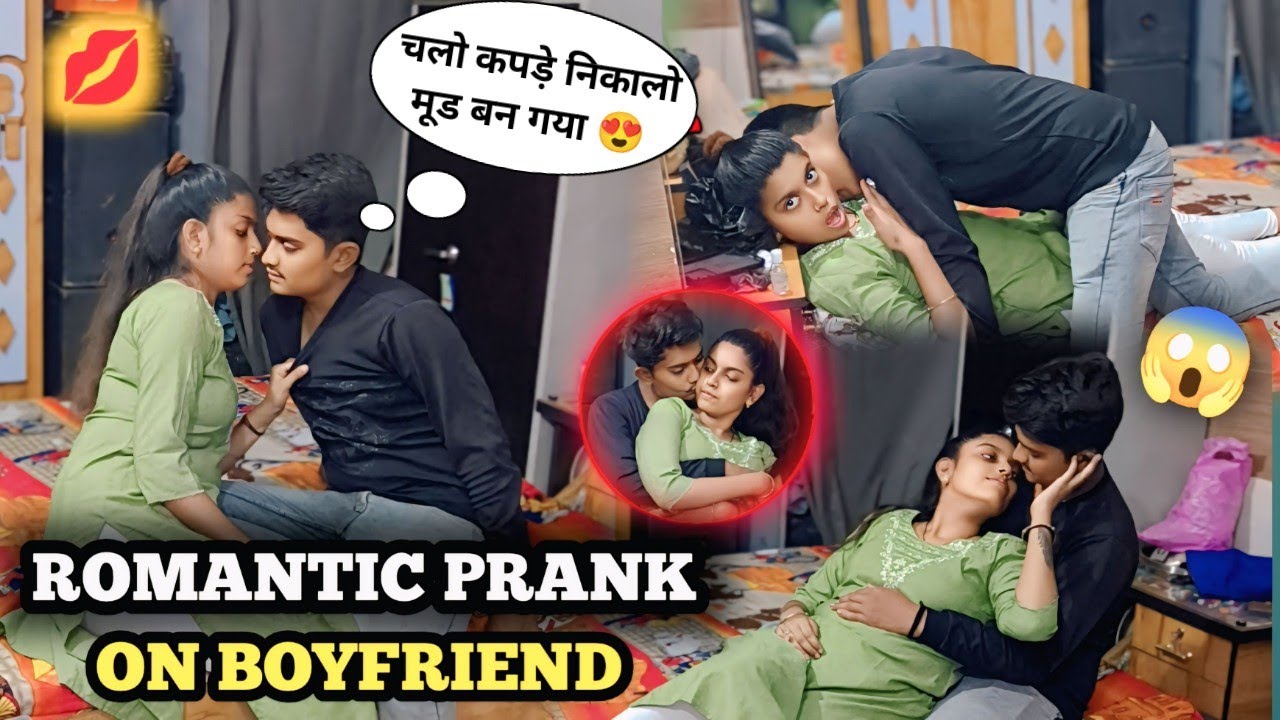 Romantic prank on boyfriend ♥️ // manu ये क्या कर रही हो 😱 // A Nehu ...