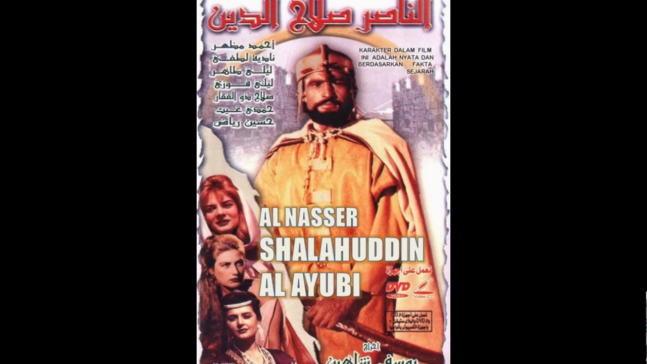 Paket Film Perjuangan Islam - YouTube