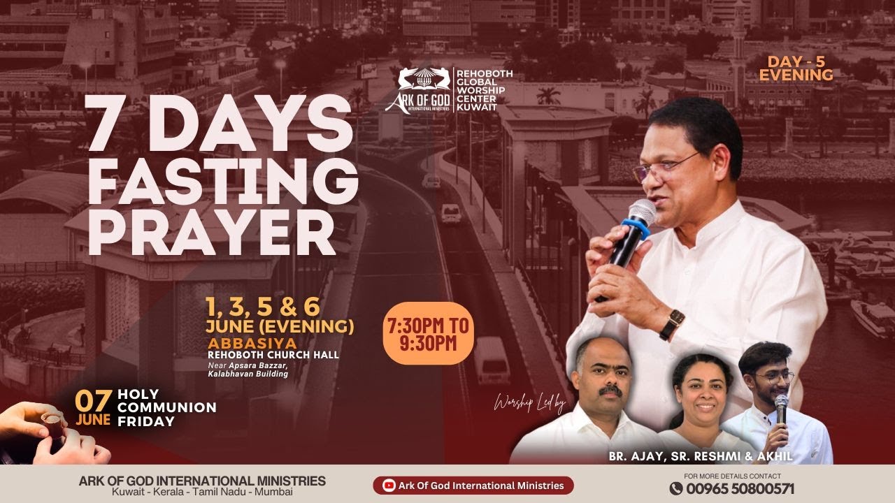 AOG Int'l Ministries Rehoboth Global Worship Center Fasting Prayer Day ...