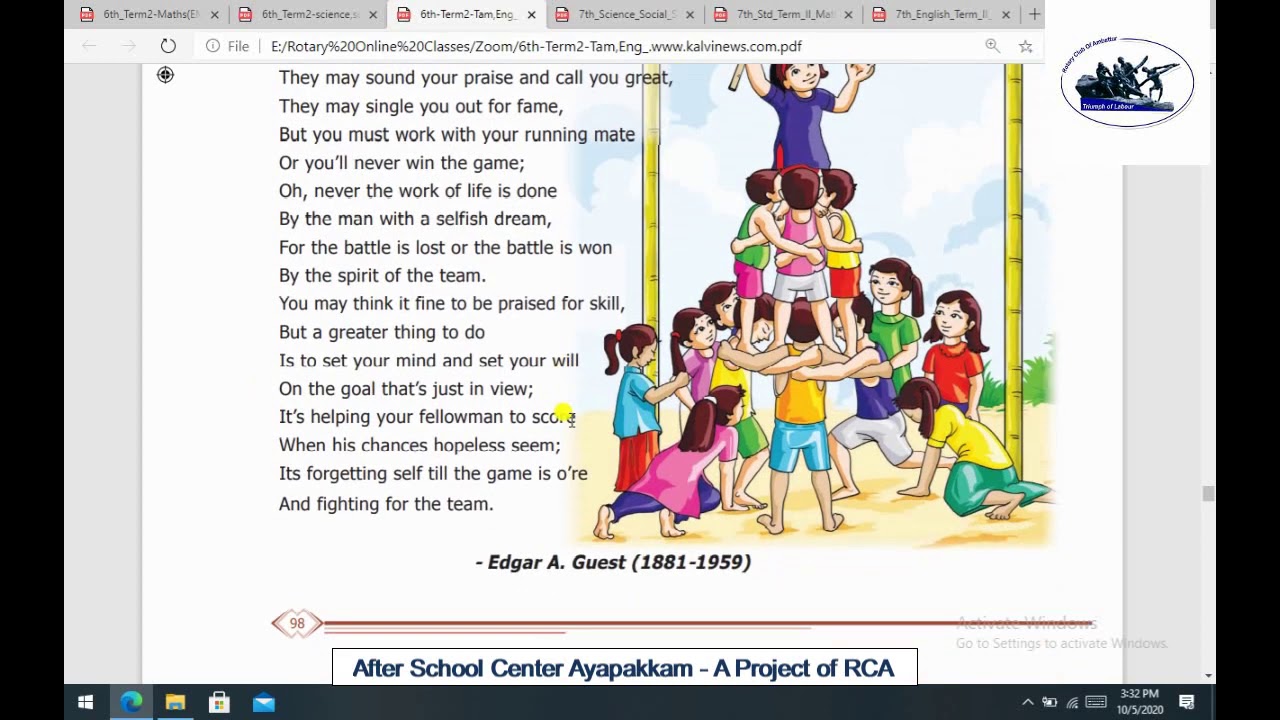 Rotary Club of Ambattur Class 6 Term 2 English Poem Team Work - YouTube