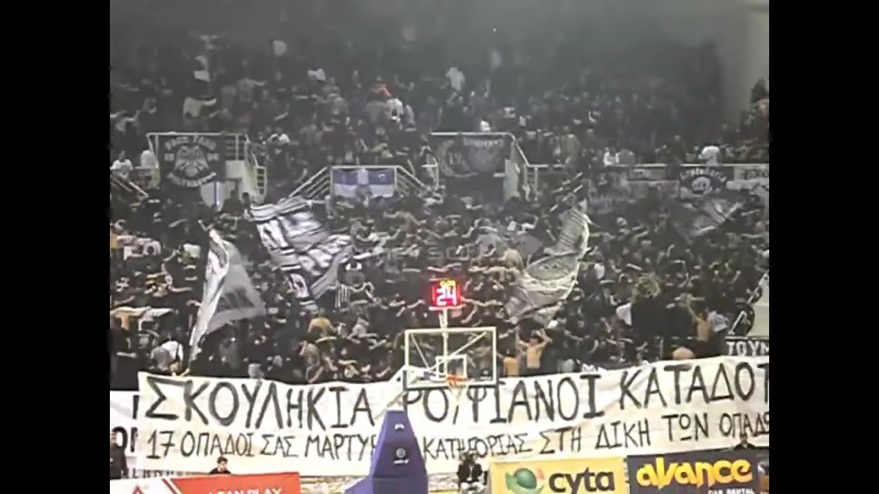 ΠΑΟΚ - ερπετο ΚΕΡΚΙΔΑ 2015 - YouTube