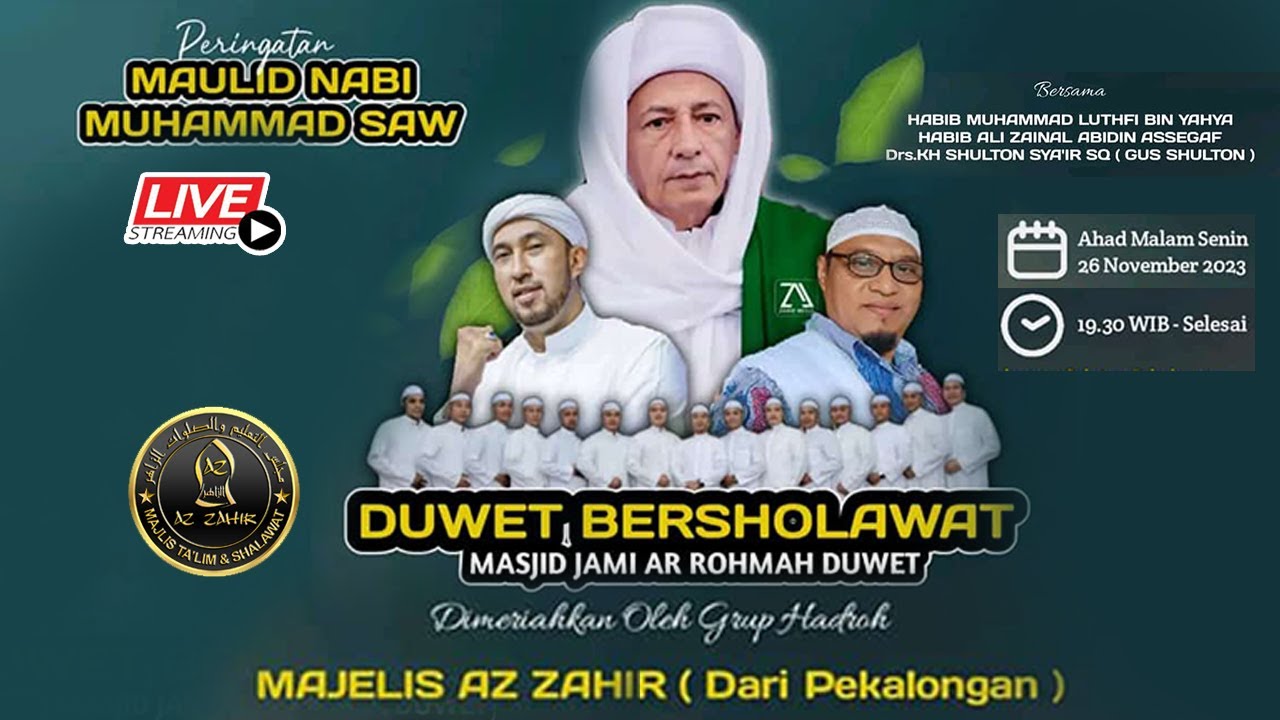 DUWET BERSHOLAWAT bersama Grup Hadroh MAJELIS AZ ZAHIR (Dari Pekalongan ...