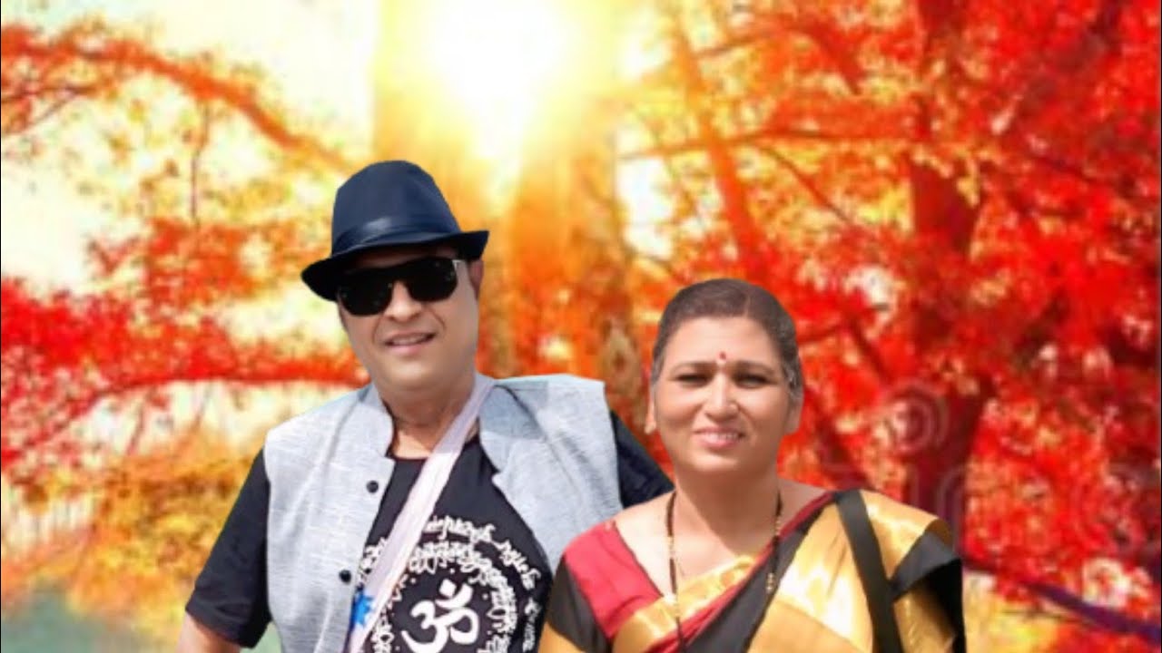 GAGAN SADAN TEJOMAY - YouTube