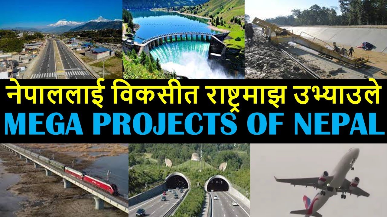 🇳🇵🙏 National Pride Projects of Nepal | Mega Projects of Nepal | | Big ...
