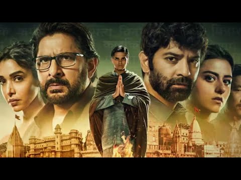 Asur #asur #webseries #season1 #full #orignal #hindi #movies #hindimovies #asurs1