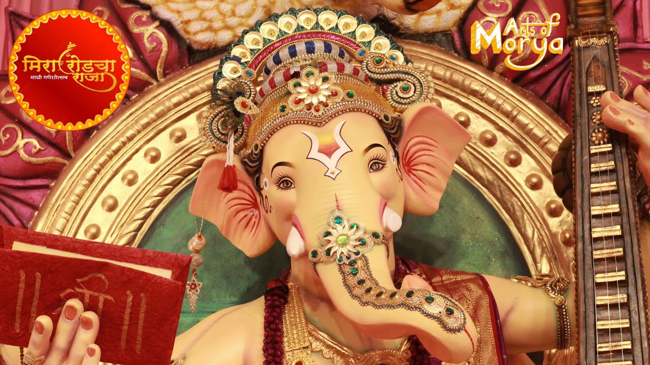 Mira Road Cha Raja Maghi Utsav | #ganpati #bappa #morya #artsofmorya ...