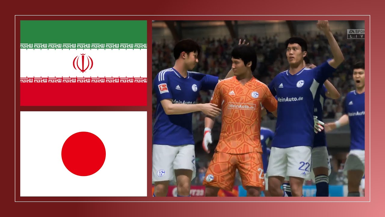 Iran vs Japan | QuarterFinal - AFC Asian Cup 2023 - YouTube