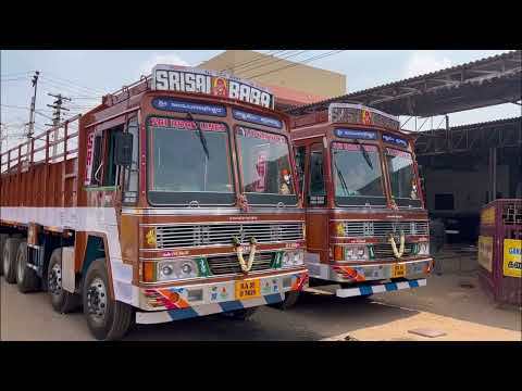 FIRST EICHER 16 wheel BS6 cowl vehicle build by GANAPATHIY BODY ...