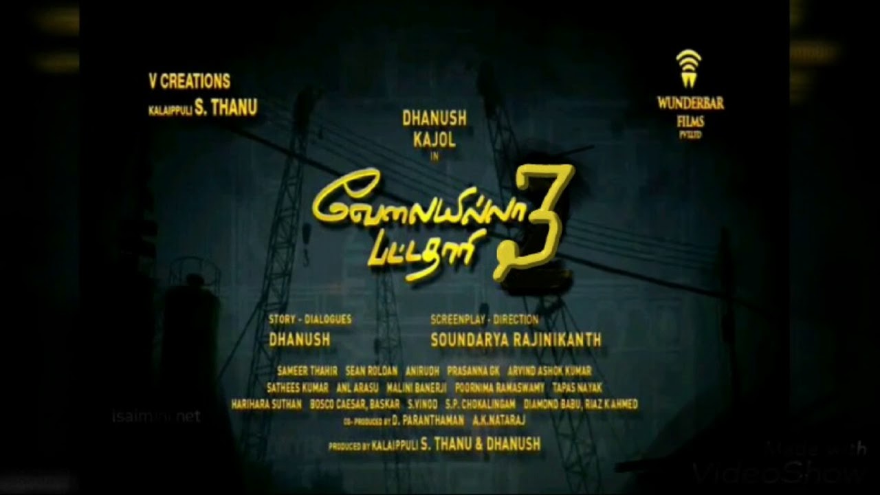 VIP 3 official trailer.... - YouTube