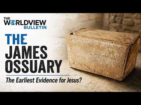 The James Ossuary: The Earliest Evidence for Jesus?