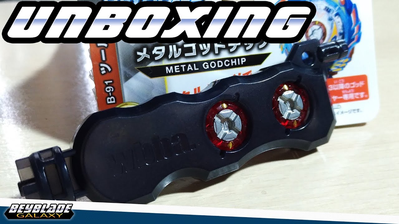 Unboxing B-91 Metal GodChip [Beyblade Burst] [PT-Br] - YouTube