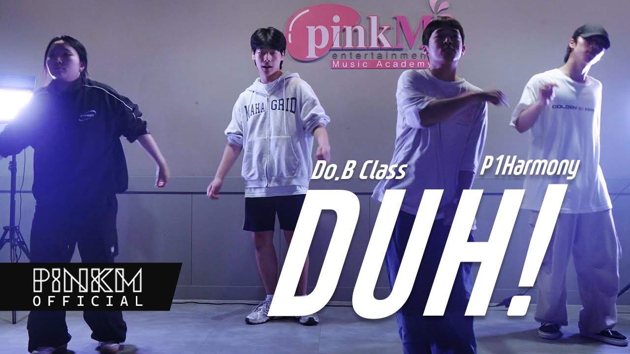 [안산 댄스학원/부천/강남] / P1Harmony - DUH! / Do.B Choreography - YouTube
