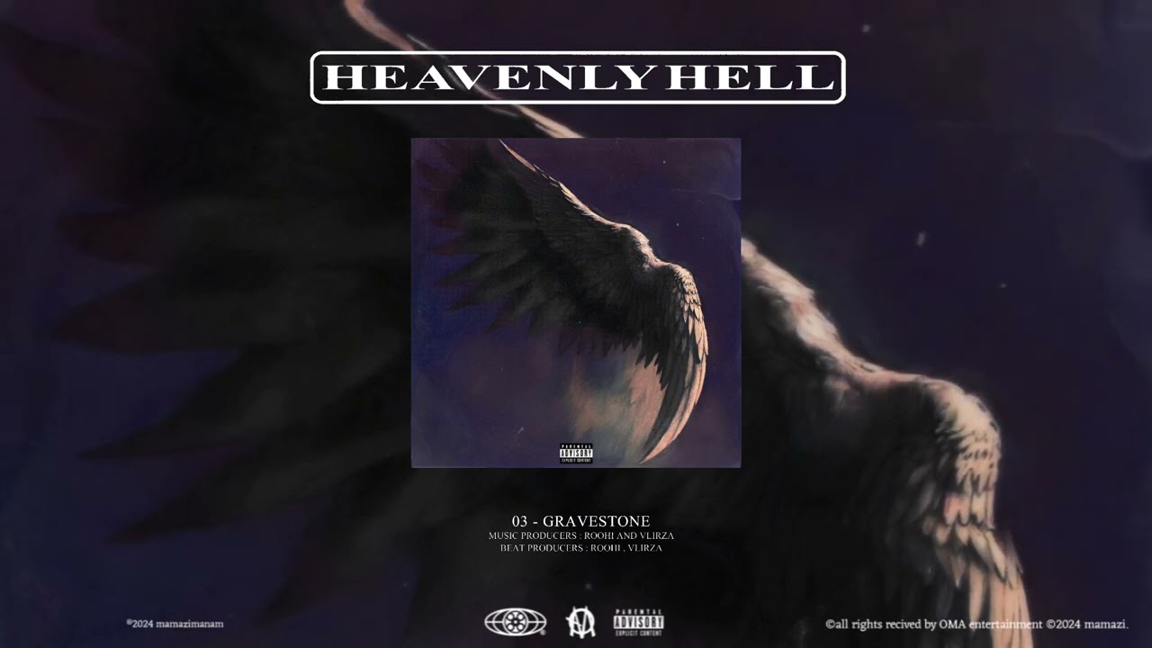 Gravestone - Mamazi: Song Lyrics, Music Videos & Concerts