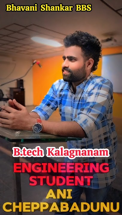 Sri indu college of engineering and technology | bhavani Shankar BBS ...