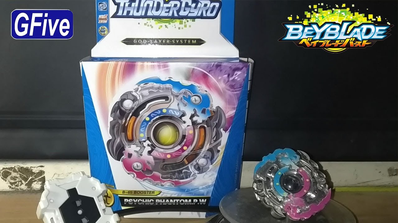 Psychic Phantom/Phantasus Gravity Atomic [GFive] | Beyblade Burst ...