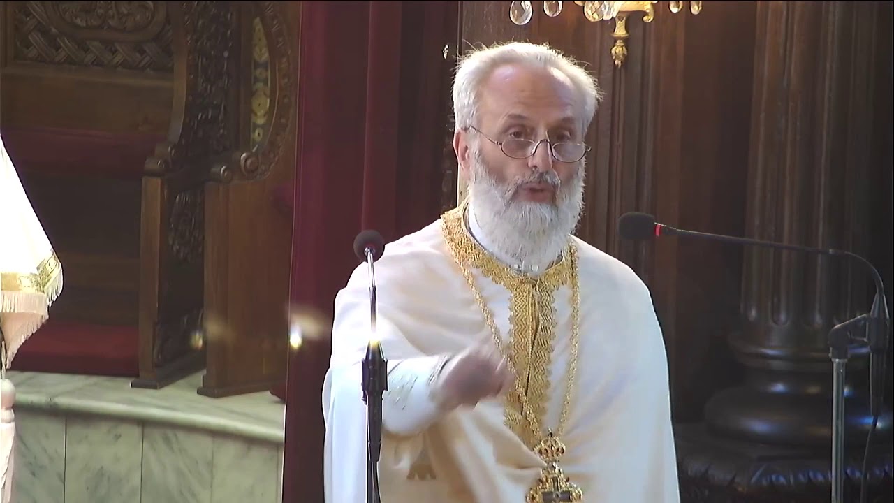 π. Αθανάσιος Γιουσμάς: Σώσον, Κύριε, τον λαόν Σου. - YouTube