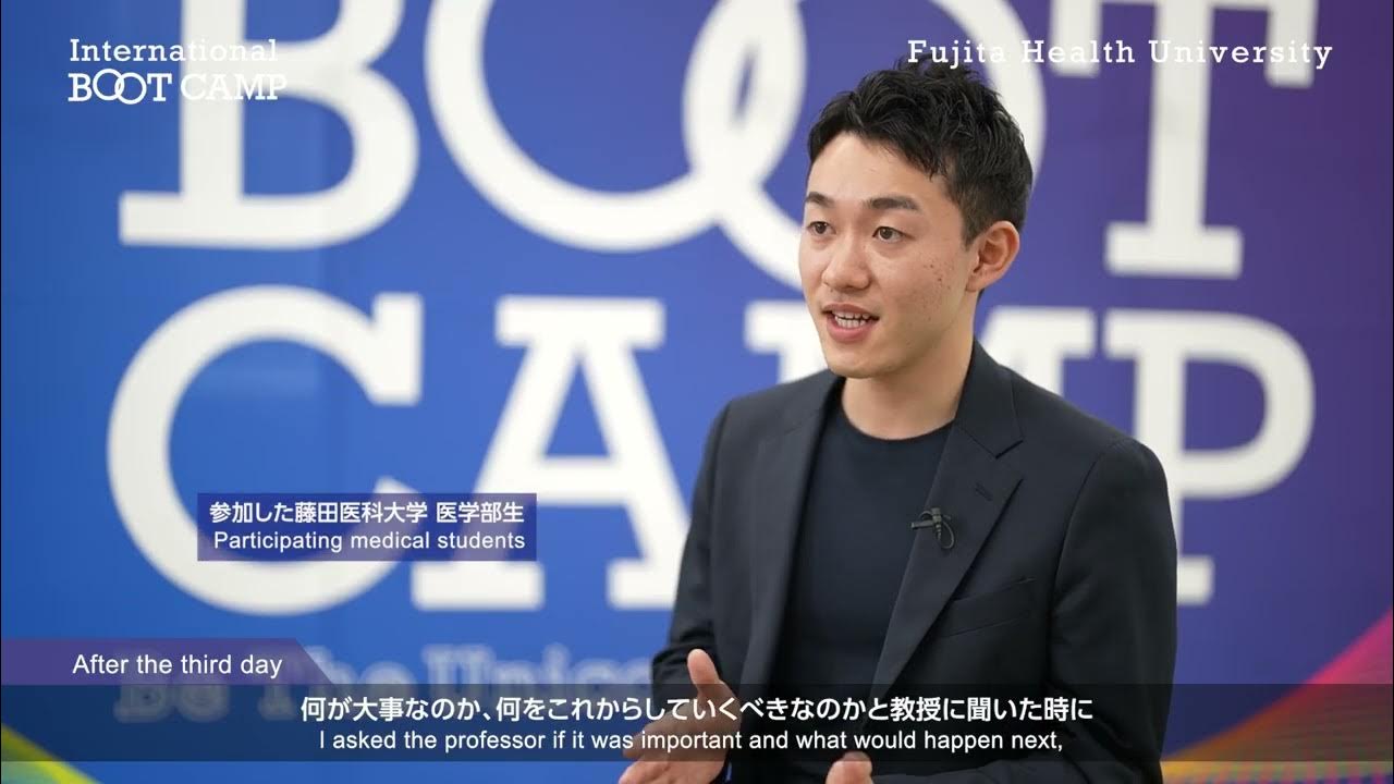 2024.07.31 BOOTCAMP DAY3 - YouTube