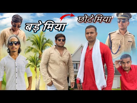 Bade Miya Chote miya Comedy | Bade Chote Comedy 😂| Domen baba