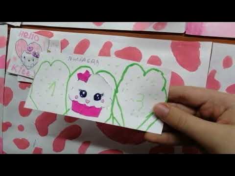 💖БУМАЖНЫЕ КОТИКИ 💖 бумажная распаковка бумажных сюрпризов 3🦄 няшных ...