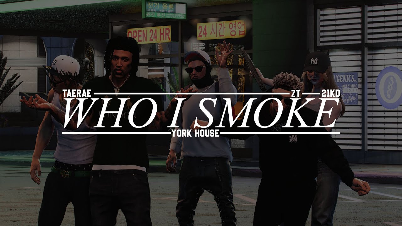 [NUSA-V] (IC) Taerae, 21KD, ZT - Who I Smoke (Official Music Video ...