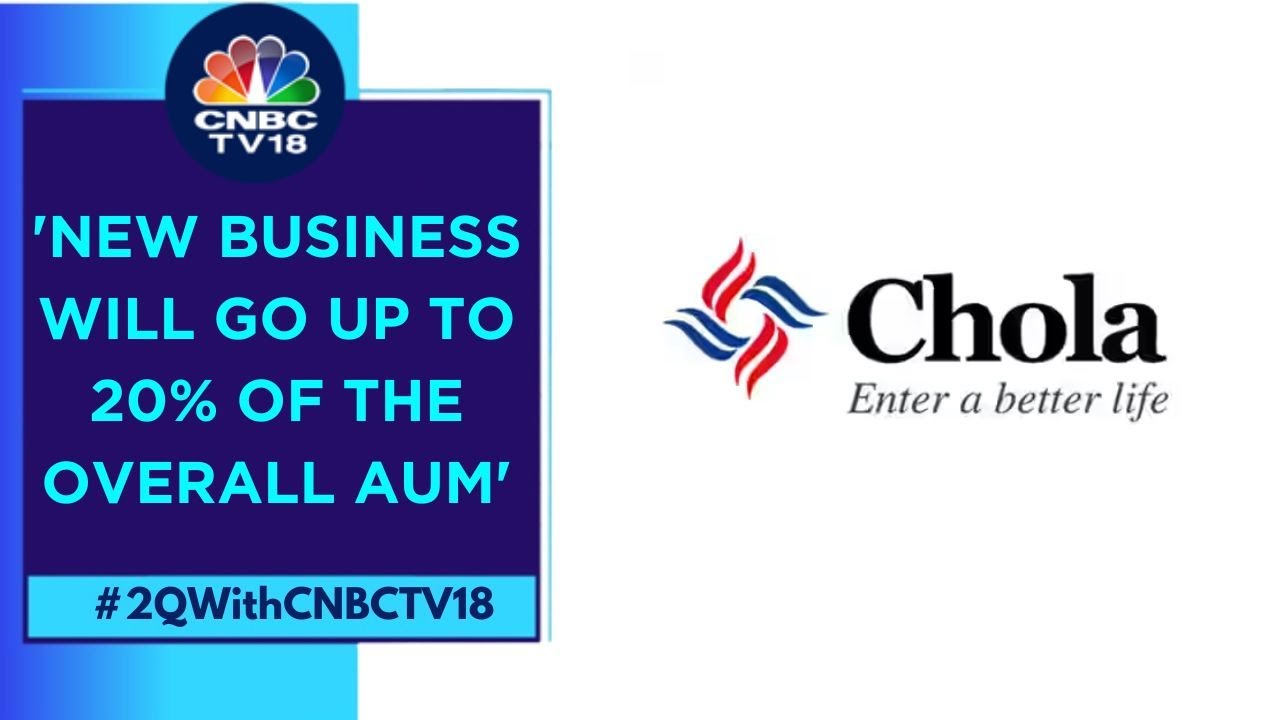 Re-Pricing Will Happen In Vehicle Financing Book: Cholamandalam ...