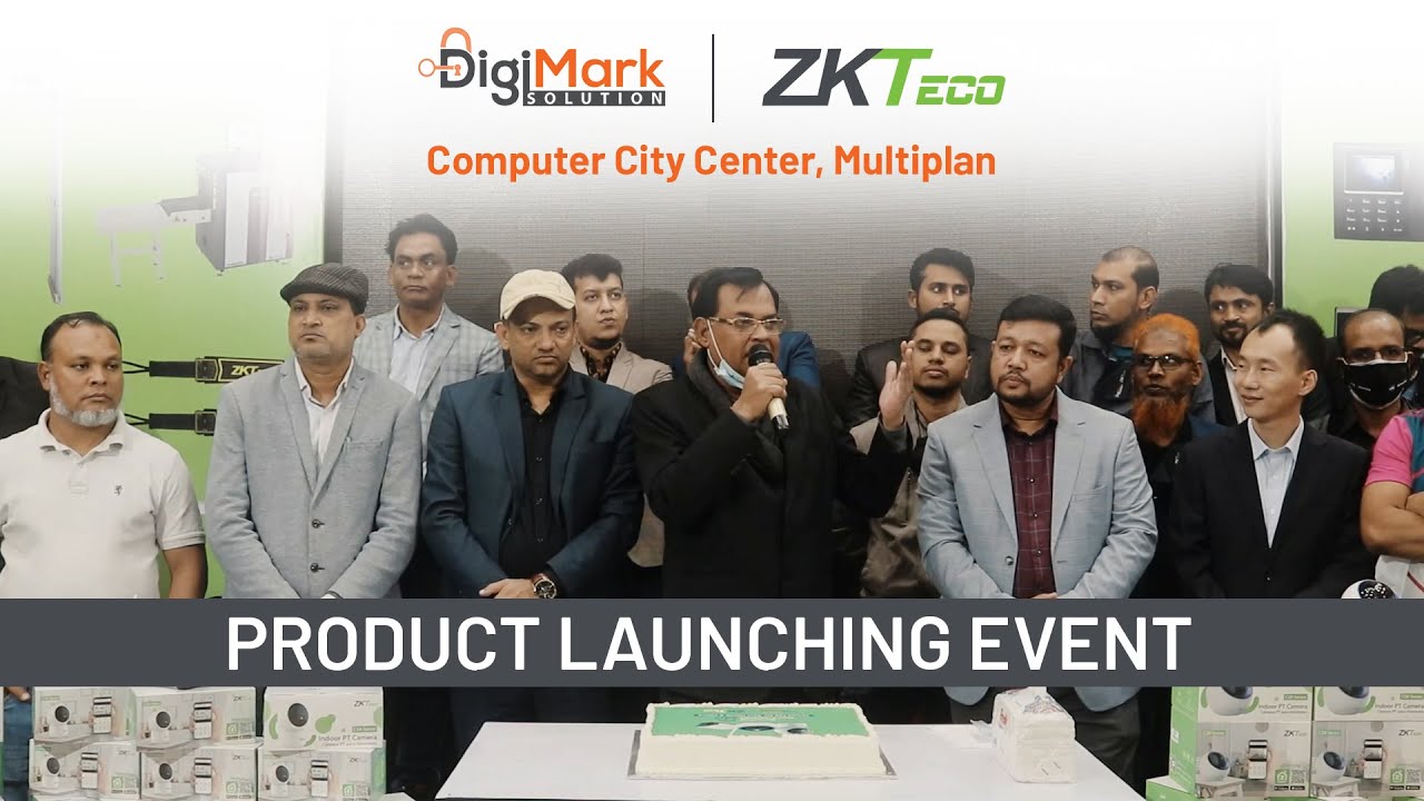 ZKTeco P2P Camera Launching with Digi-Mark Solution at Computer City Center, Multiplan - YouTube