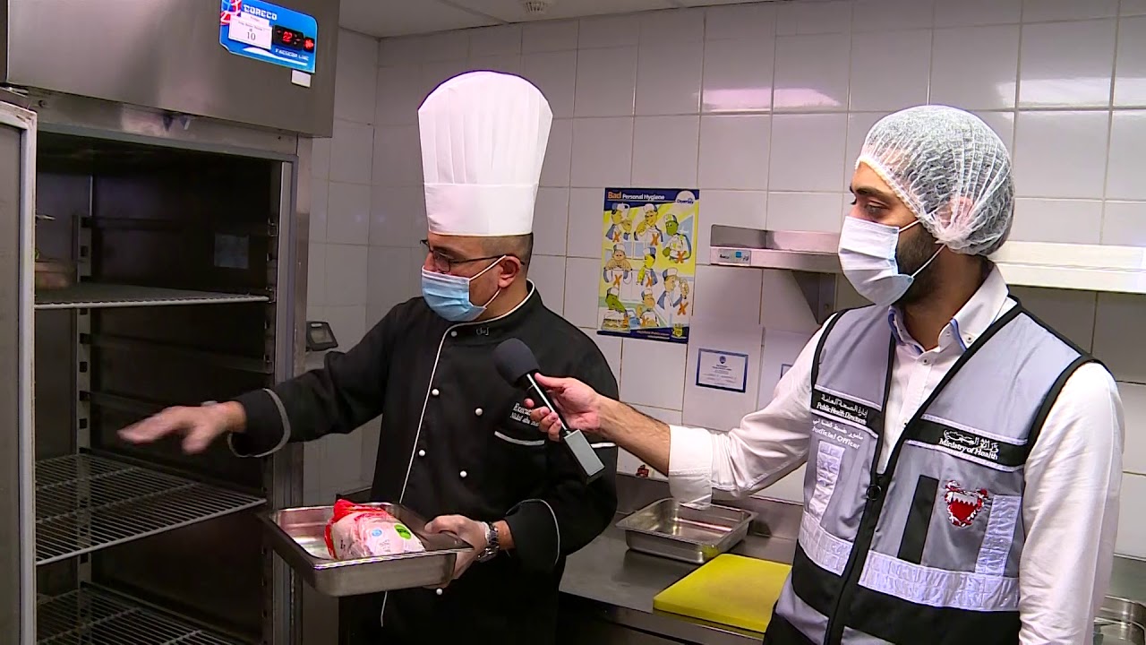 Food Safety Field Visit - YouTube