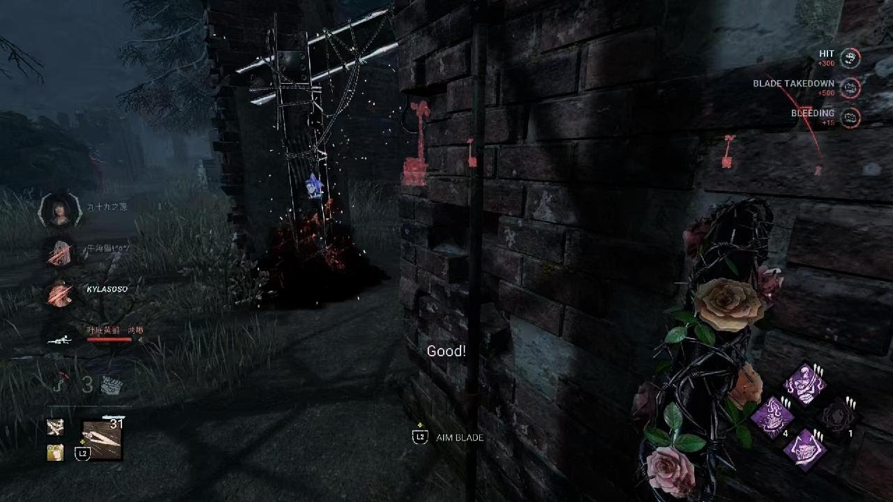 Dead by Daylight What a P100 Console Trickster looks like! - YouTube