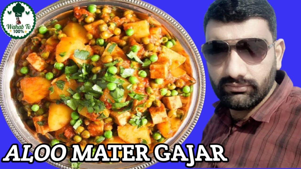 Aloo Mater recipe| Gajar Aloo Ki Sabzi | Matar Aloo Sabzi |Patota ...