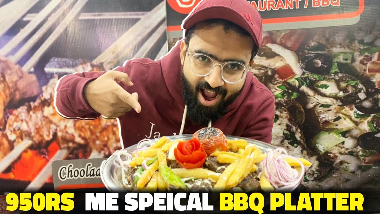 950Rs Special BBQ Meat Platter | kabuli pulao kabab Platter | Choolaah ...