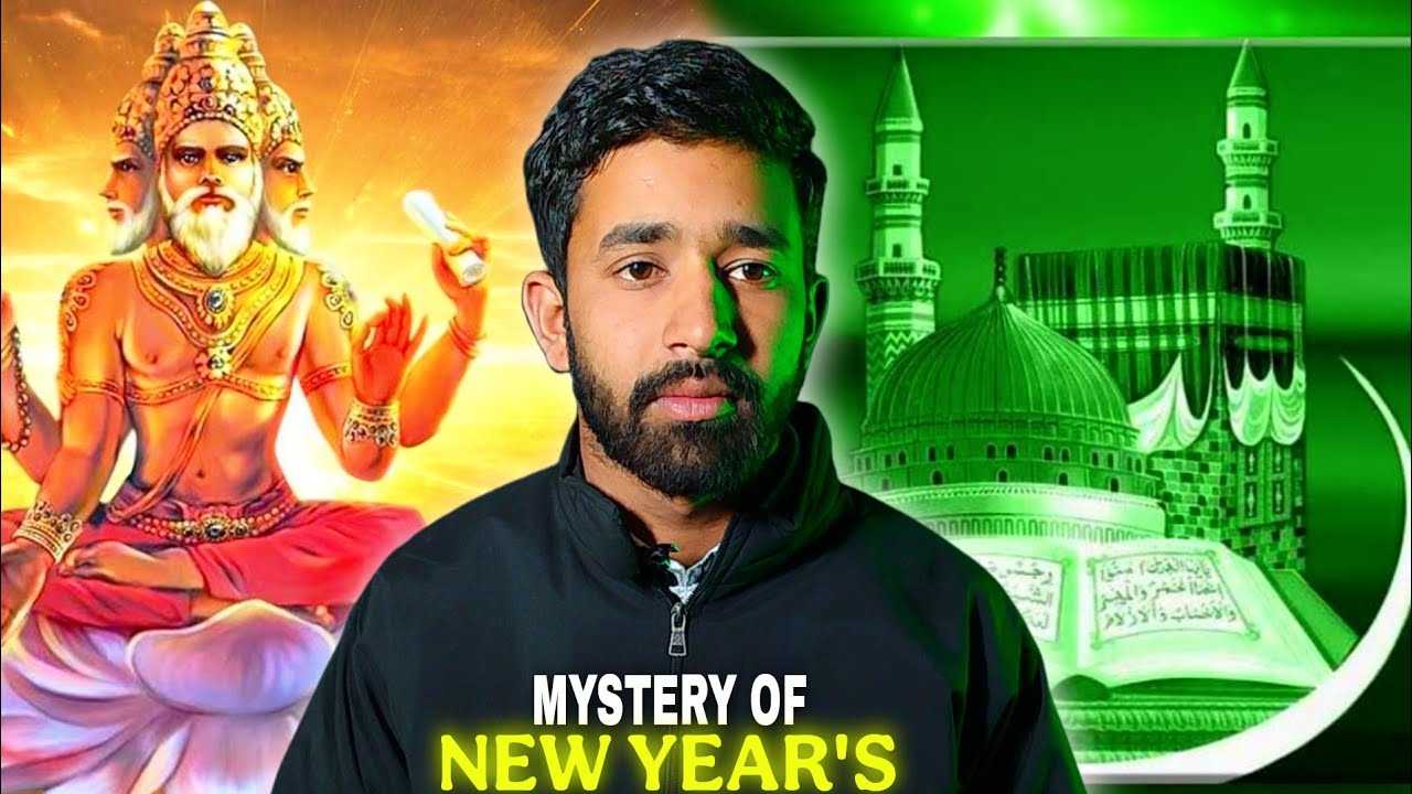 MYSTERY OF NEW YEAR SOLVED. SKY BROTHERS - YouTube