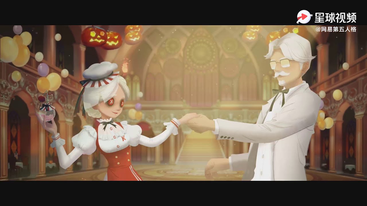 Identity v X KFC Halloween Adventure - YouTube