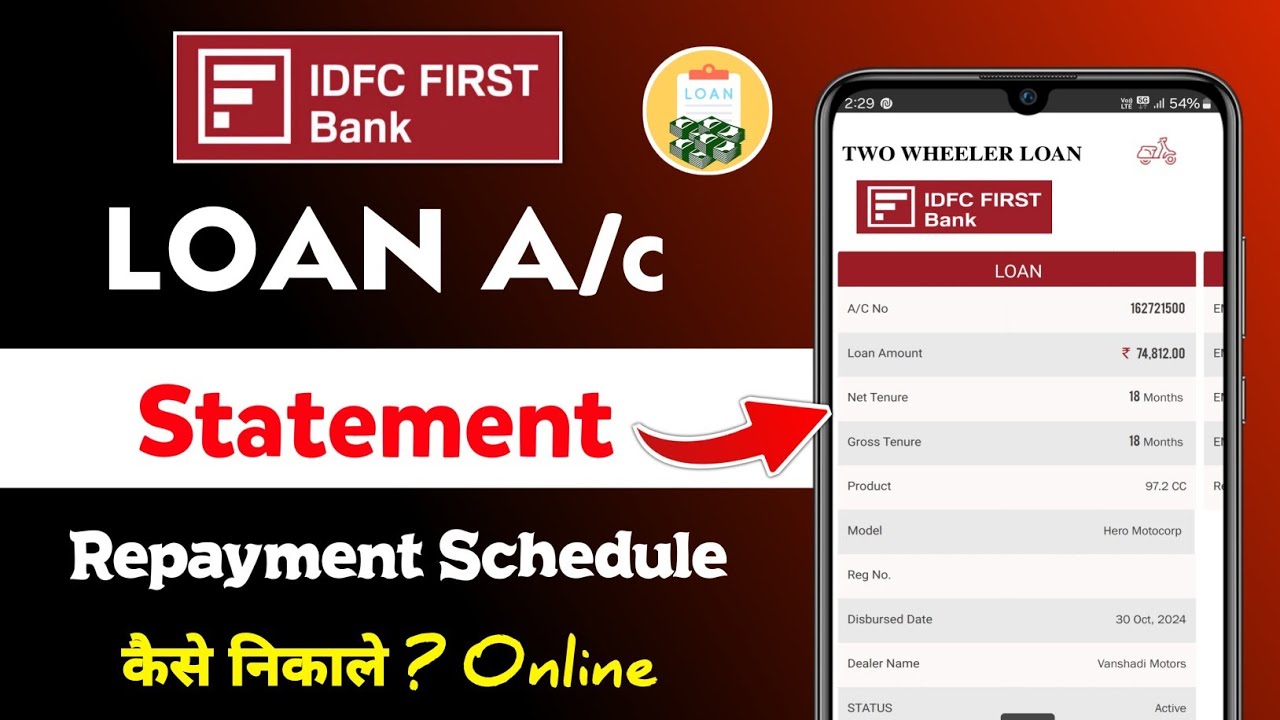 Idfc First Bank Loan Statement Kaise Nikale | how to download idfc ...