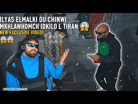 ILYAS EL MALIKI AND CHINWI MKHLAWHOMCH IDKHLO LTIRAN LHARBA 😂😂PART 1 ...