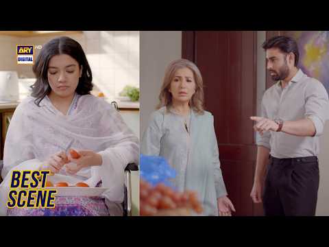 Rehmat Episode 43 | Best Scene | ARY Digital
