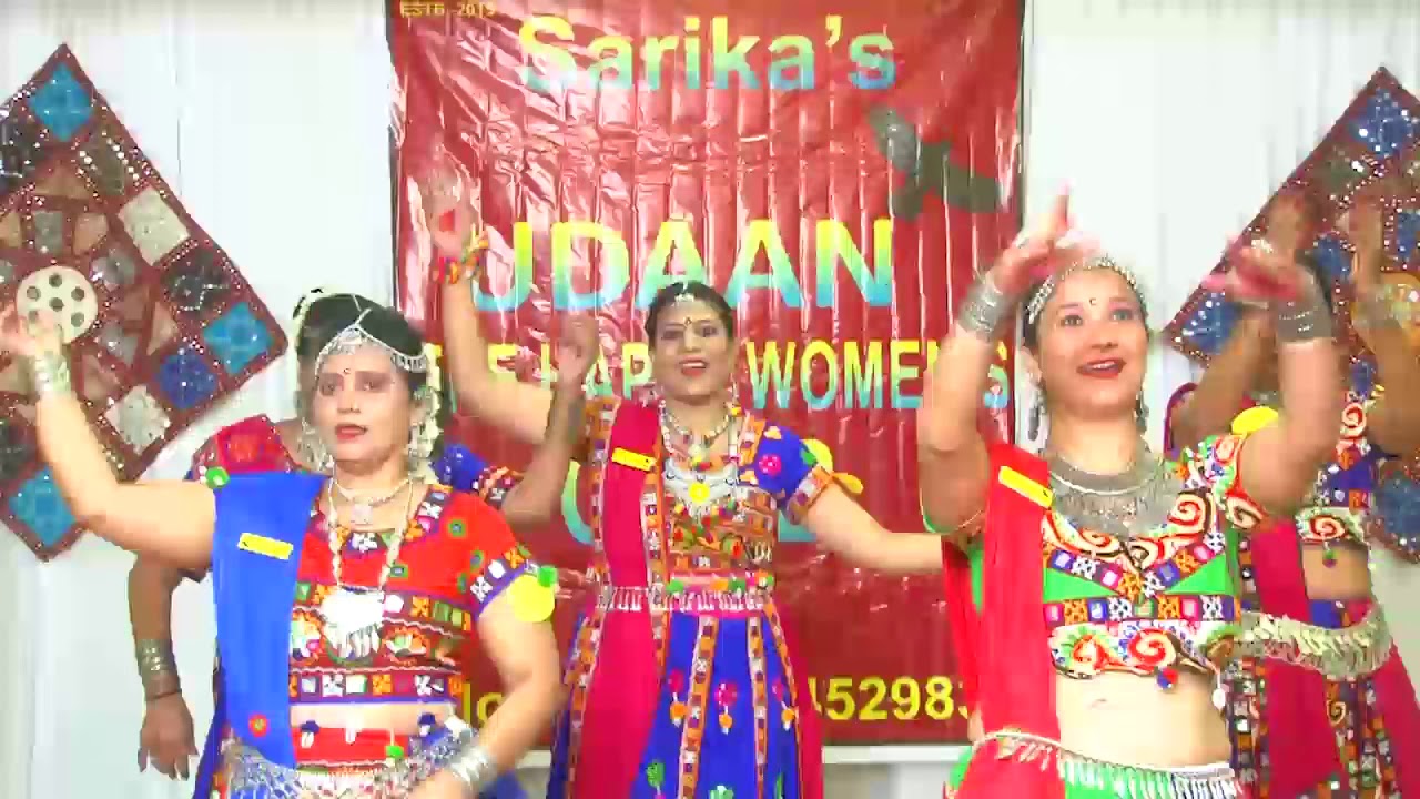 UDAAN THE HAPPY WOMENS CLUB - YouTube