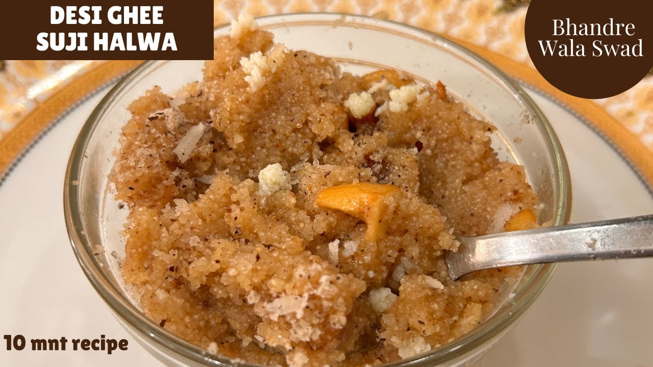 Delicious Desi Ghee Suji Halwa😋 #rakshabandhanspecial #easyrecipe # ...
