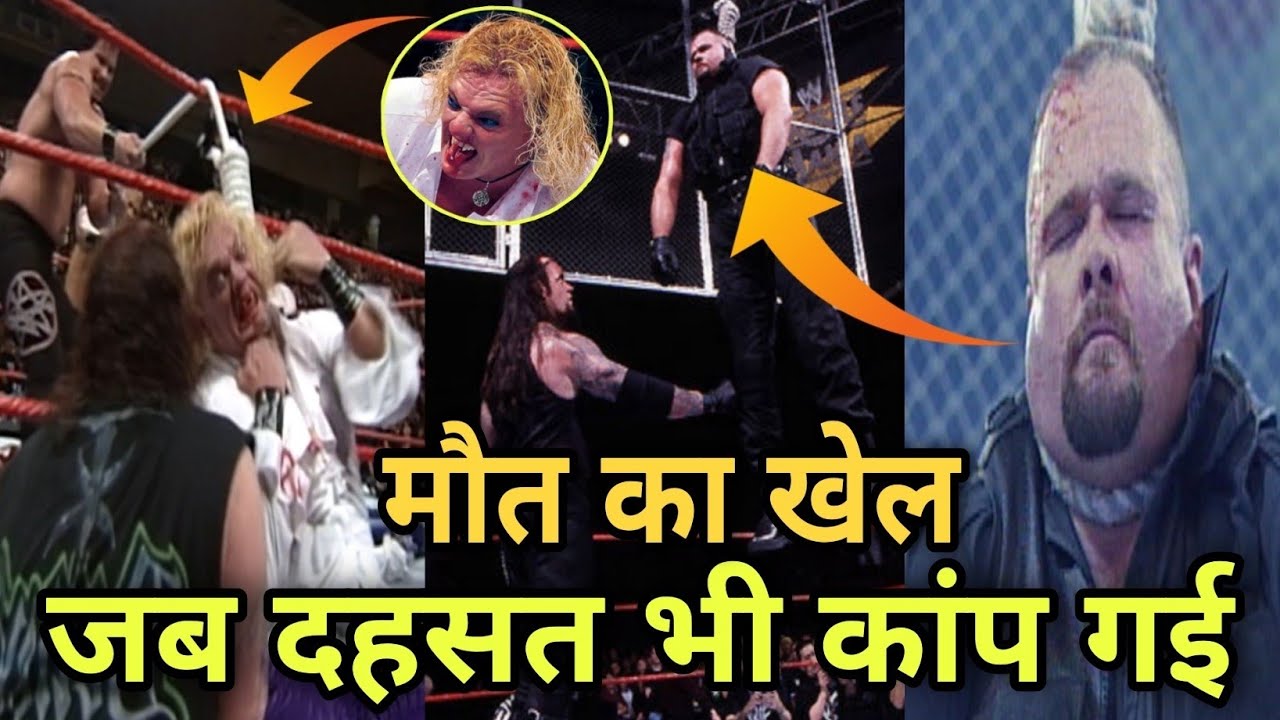 The Undertaker Hangs Big Boss Man Ministry of Darkness VS The Brood WWE ...