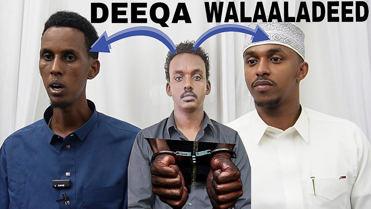 #Dawo Deeqa walaalkeed oo arin argagax leh ka sheegay Dilaa Haashim ...