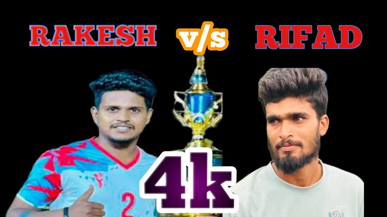 RAKESH v/s RIFAD High voltage match Hemmakki #skill #sports #players # ...