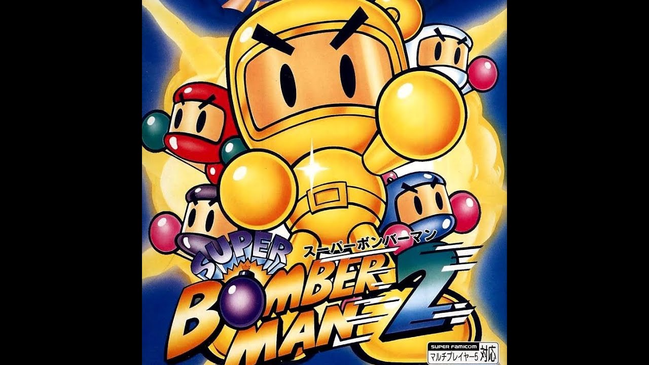 Прохождение Bomberman II + Somari (NES\Dendy 8 bit) - YouTube