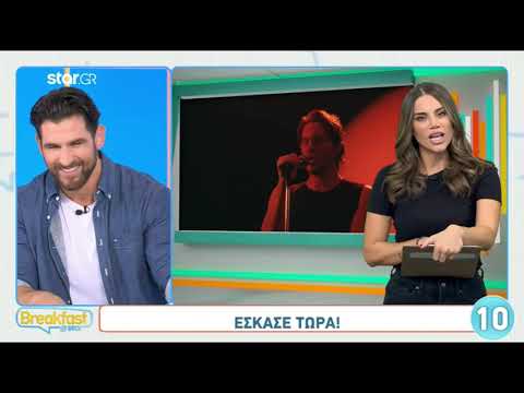 Νίκος Οικονομόπουλος: Ο τραγουδιστής ετοιμάζει ντοκιμαντέρ για τη ζωή ...