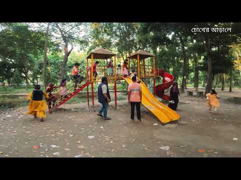 রংপুরের সুরভী উদ্যান | Suruvi Uddan Rangpur Vlog | Full Tour