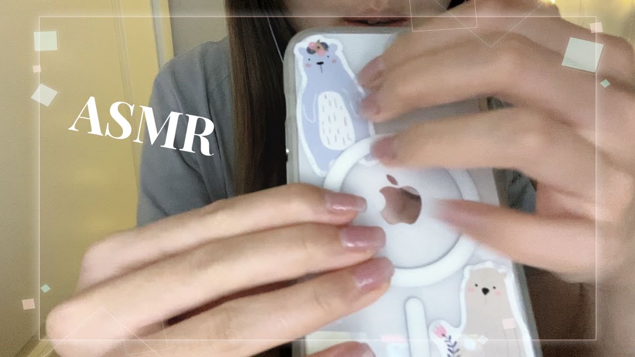 ASMR the best iphone tapping ever!!📱super tingly case tapping, mouth ...