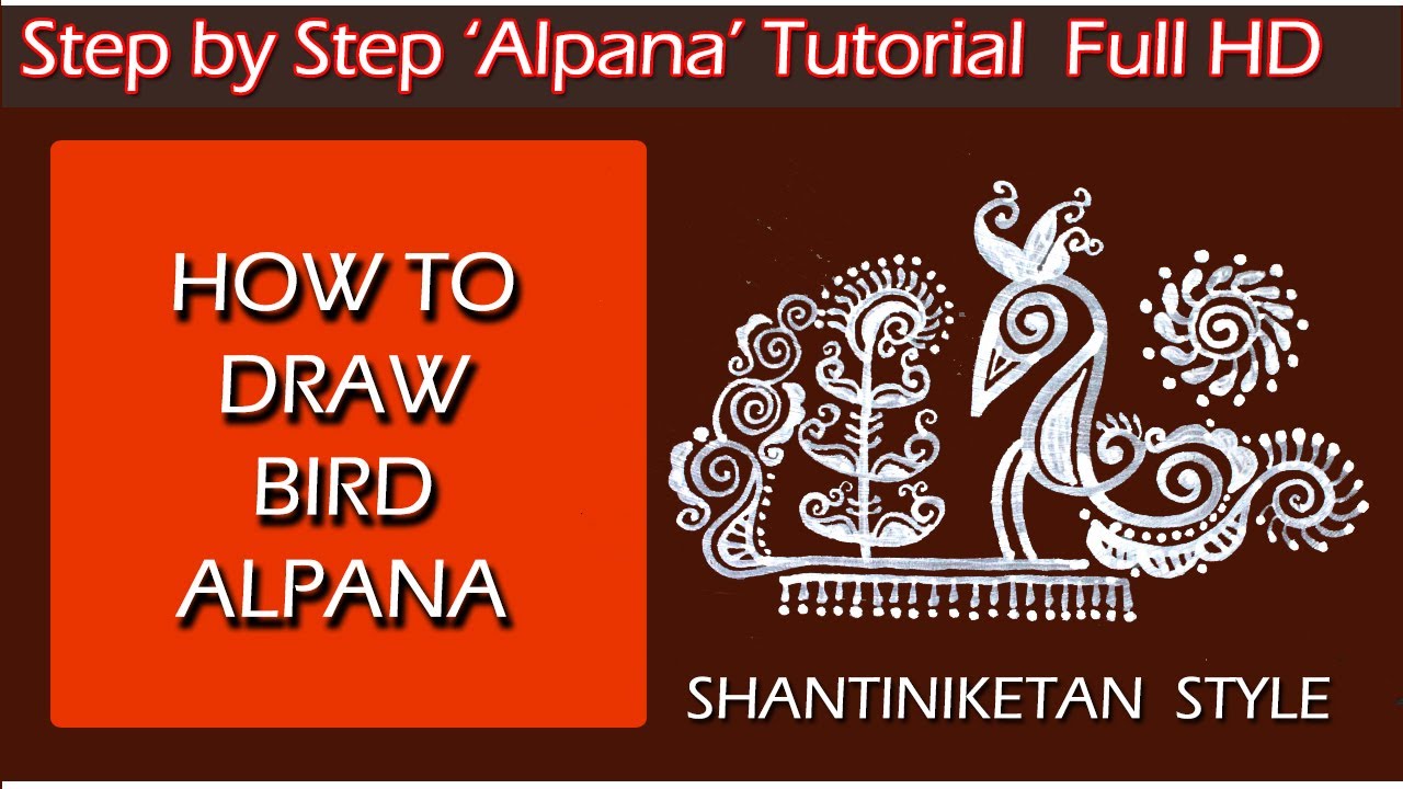 HOW TO DRAW ALPANA BIRD IN SANTINIKETAN STYLE/EASY ALPANA DESIGN FOR ...