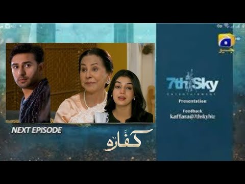 kaffara Episode 62 Teaser |kaffara 61 |Kaffara Episode 62 Promo|Kaffra ...