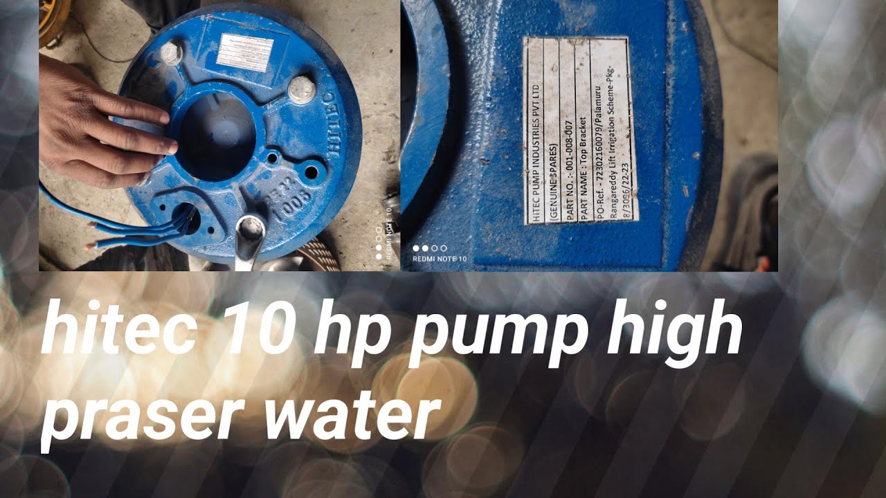10 hp hitec pump high praser water @electrician boy @hitec - YouTube