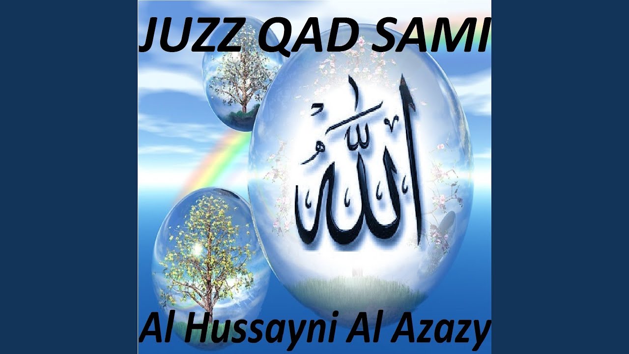 Sourate Al Mujadalah Mualim with Children