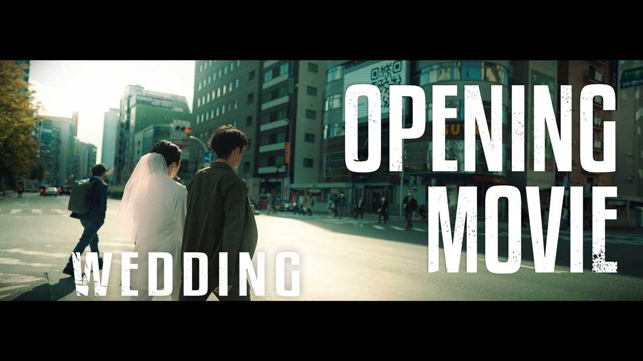 結婚式 オープニングムービー | Cinematic Wedding Opening Movie - YouTube